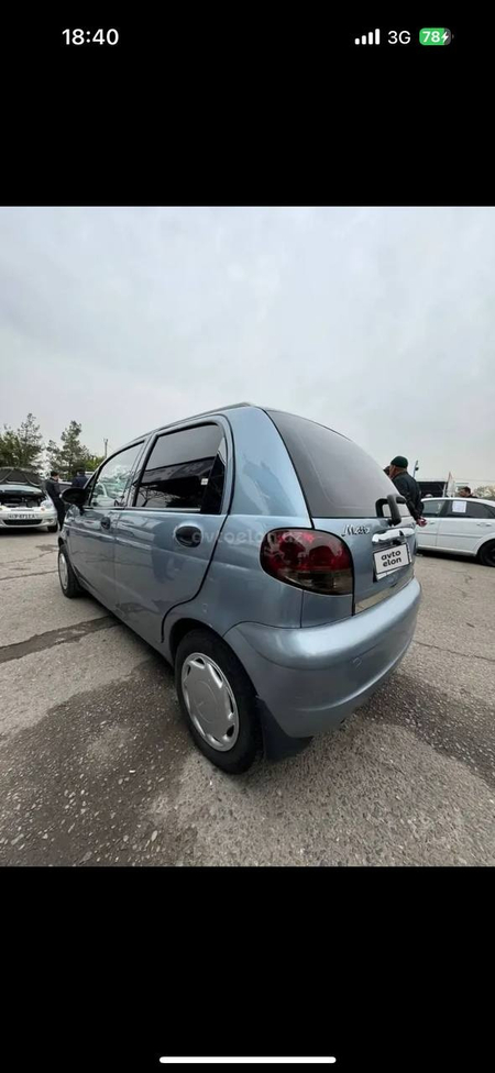 Matiz mix srochna