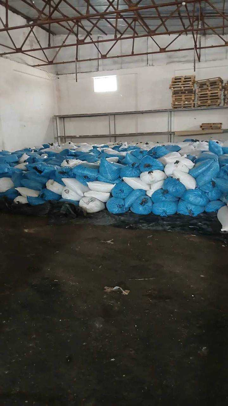 Битум опытом 60/90 Туркмен