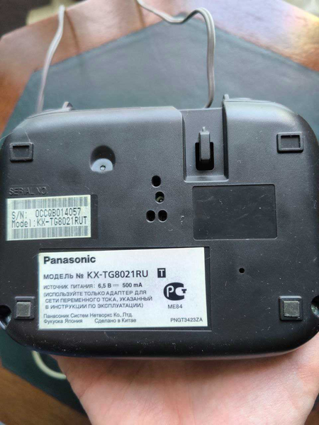 Радиотелефон Panasonic KX-TG8021