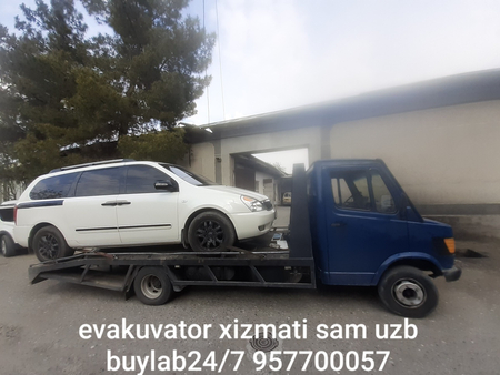 Услуги эвакуатора