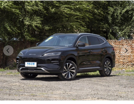 BYD song plyus flagshir 2024 yang