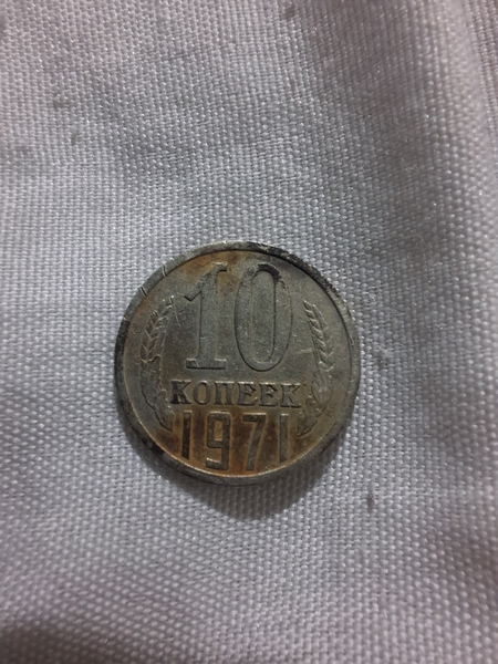 Tanga Moneta sotiladi