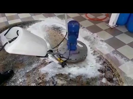 Гилам ювиш хизмати,