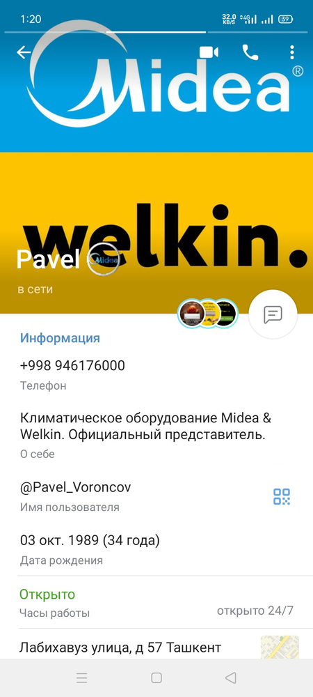 Midea welkin konditsionerlari yangi +dastavka