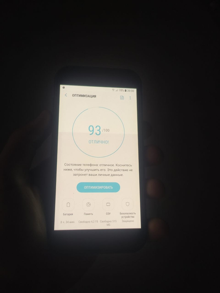 Samsung A3 sotiladi! (+chexol)