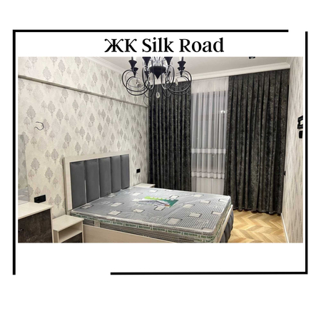 ЖК SIlk road . 2х комнатная с евро-ремонтом .