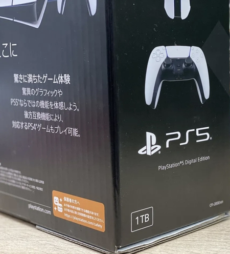 ОПТОМ 500 GB PS3 Игровая приставка MULTIMAN (Как новые в коробке)