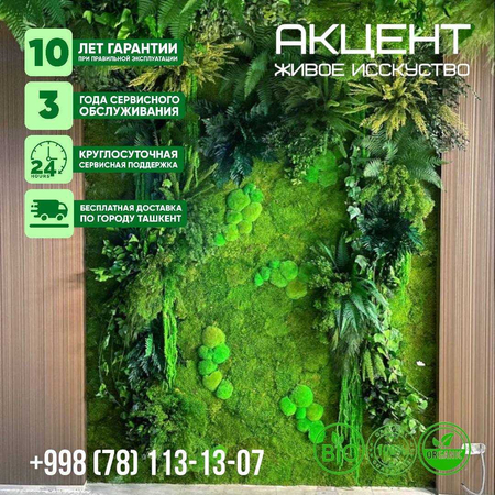 \\\