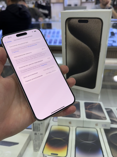 iphone 15pro Max 256 gb arzon