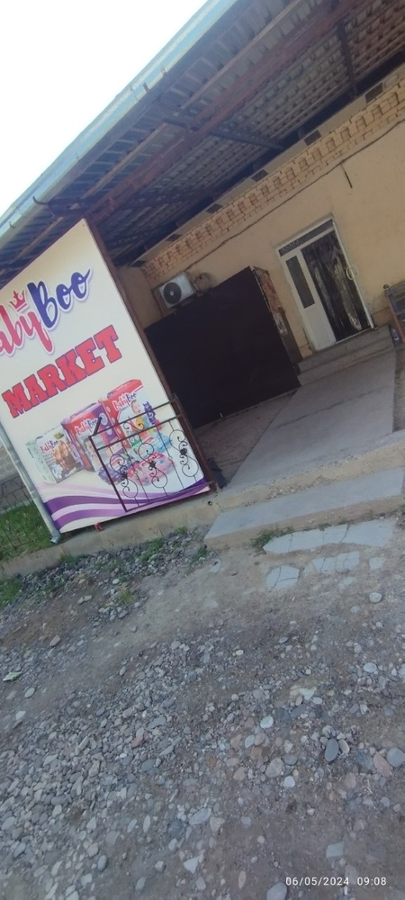 Ijaraga magazin bor