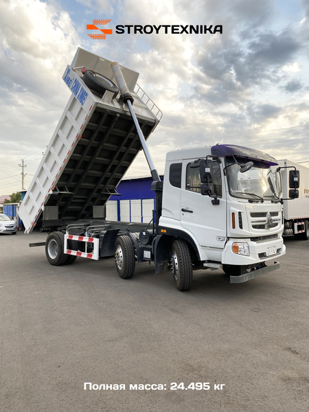 В наличии HOWO SINOTRUK 20 тонна