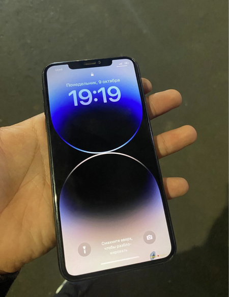iphone 11 pro max 64 gb