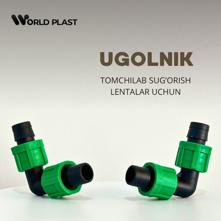 Tomchilatib sug’arish lentalar uchun Mini fitinglar