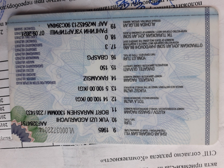Зил сотилади 14 минг