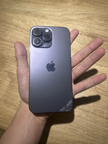 iPhone 14 Pro Max 128gb