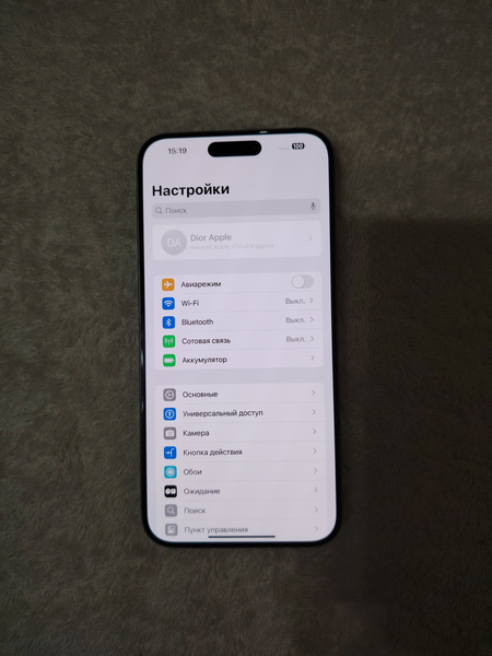 IPhone 15 Pro Max 256GB 91%