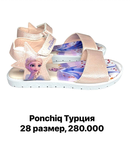 Фирменная Одежда и обувь на девочку 4-5 лет