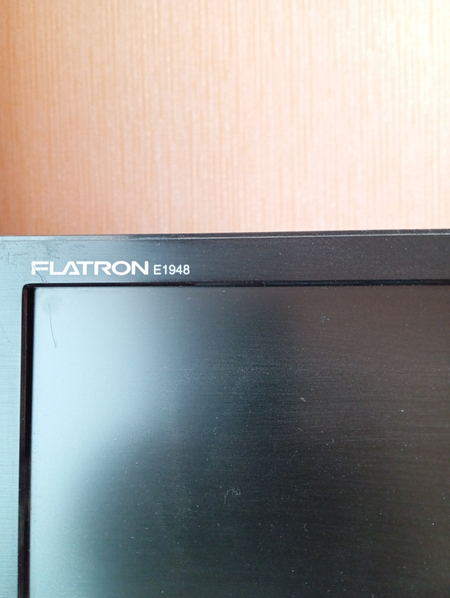 Продам монитор LG E1948