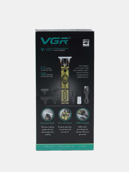 Триммер VGR V-085