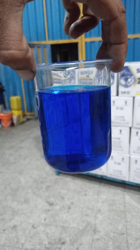 Antifriz tosol plombali chelakda eron maxsuloti -40