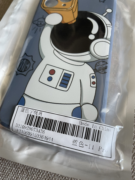 Чехол для iPhone 11 Pro