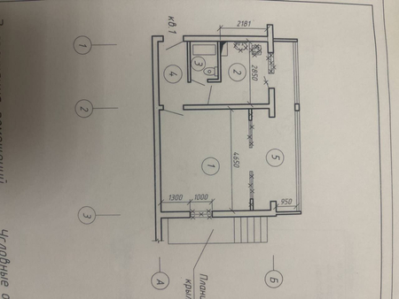 Продаётся квартира Юнусабад 4