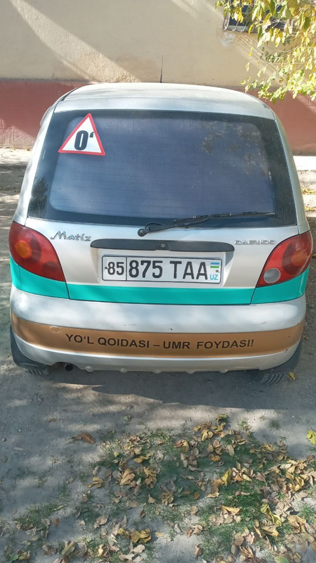 Матизлар сотилади.