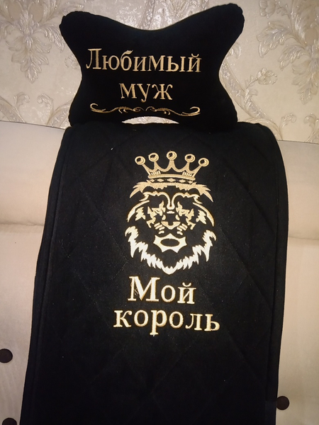 Комплектный чехол для машины