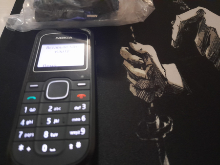 Assalom alekum telefon Nokia 1202 sotiladi Original