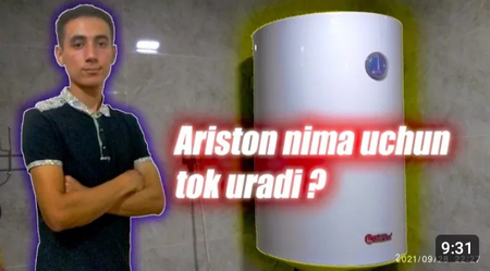 Качественный Ремонт арестонов.