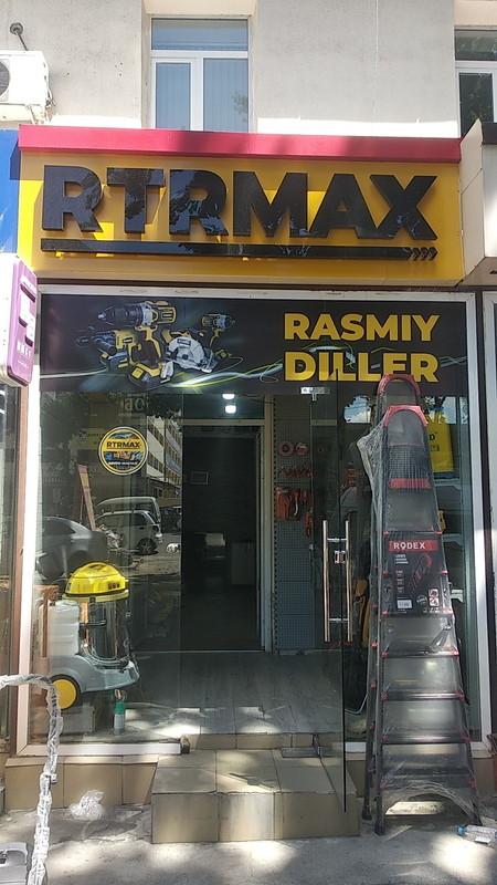Пылесос мойиши Турция rtrmax