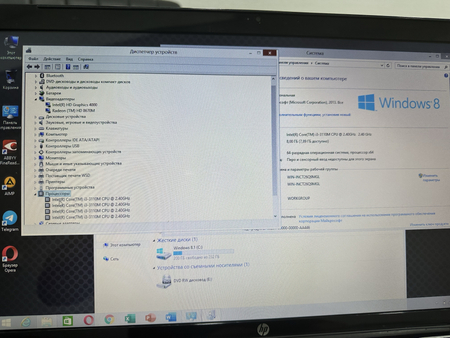 17 дюймовый Hp Pavilion i3 3gen 8/256gb с видеокартой для игр и график