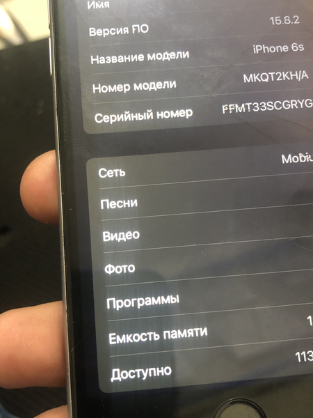 iphone6s holati zor