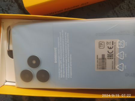 Realme note 50 sotiladi yangi Rassiyadan keldi