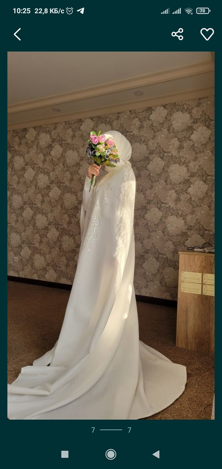 Kelinkoylak abaya