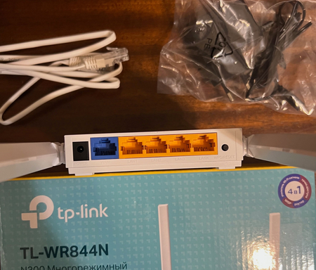 Продам Wi-Fi роутер TP-Link модель TL-WR844N