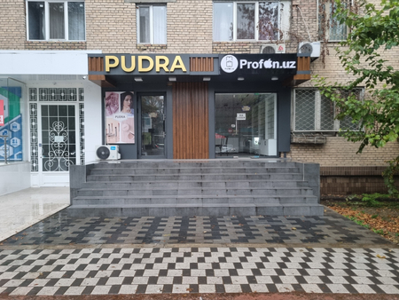 Ц1 нежилое помещение  Аренда.