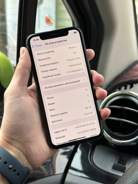 iPhone 11 Pro 64Gb 100% Green RU/A Obmen Bor