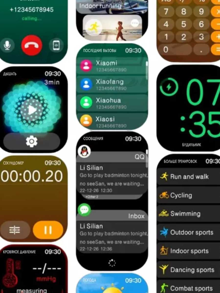 Бесплатная ДОСТАВКА! Смарт часы HK9Pro Plus (iWatch 9) Amoled экран