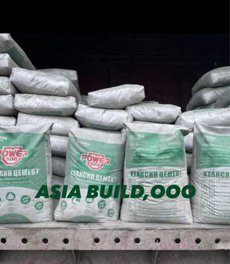 Xuaxin/Хуаксин М500 Таджикиский цемент  Цемент Sement Cement
