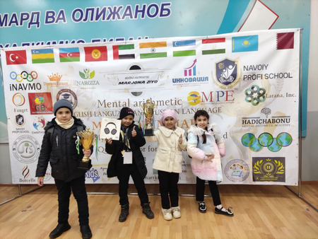 Dubaiga ham sayohat ham olimpiada