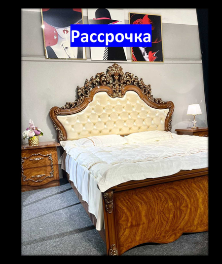 Интернет-Магазин мебели OSON предлагает Вам рассрочку без ВЗНОСА!!!