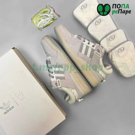 Adidas Forum Buckle Low Bad Bunny Last Forum