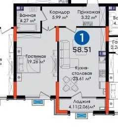 ЖК NRG Hayot 2 комнатная Предчистовая отделка Шикарный вид Успейте !