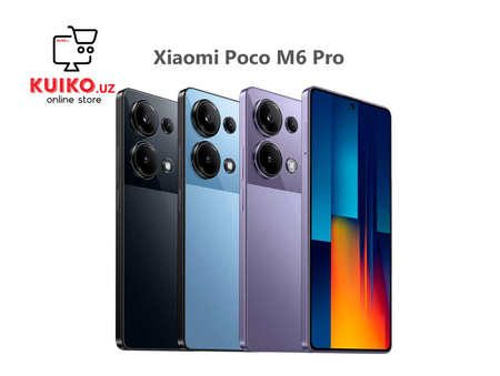 НОВЫЙ! Xiaomi Poco M6 pro 8/256Gb + Бесплатная Доставка
