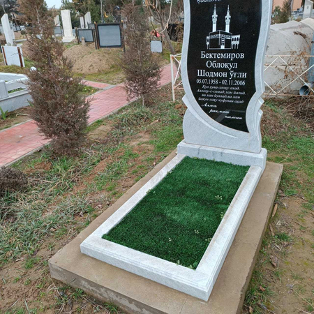 xotira toshi xizmati