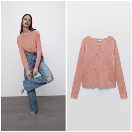 Кофточка от Zara