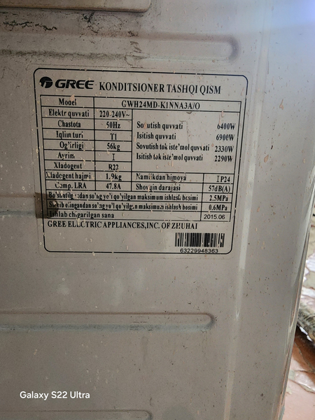 Konditsaner Gree 24 tali