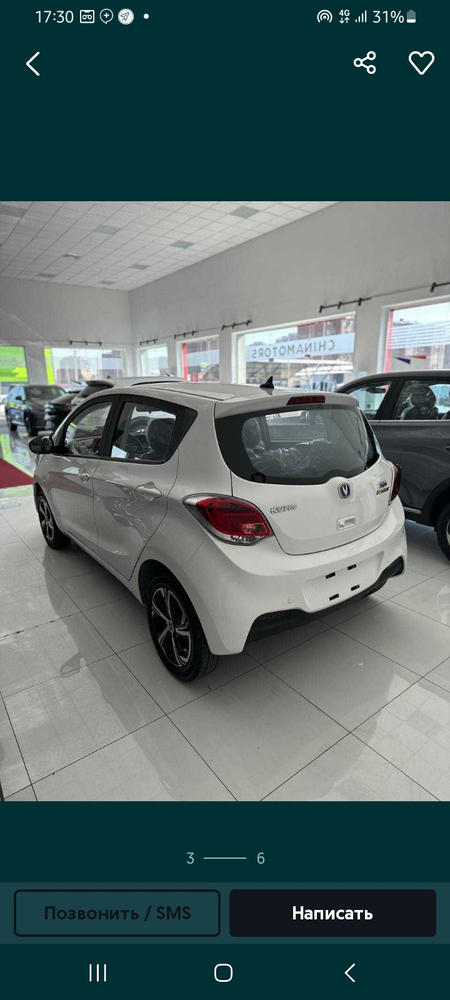 Changan ben ben e-star 0 probeg