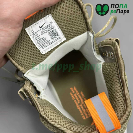 Nike ACG Air Zoom Gaiadome GORE-TEX Be